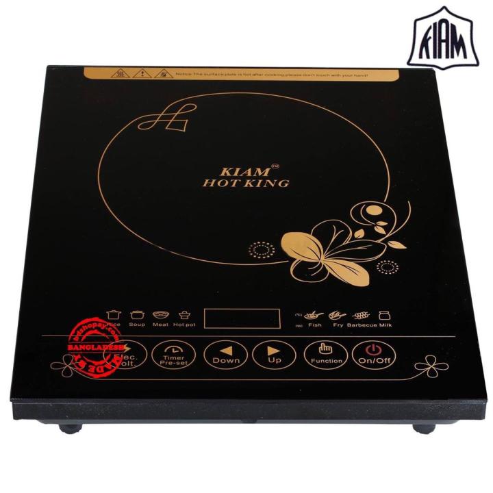 KIAM Induction Cooker 2000 watt K-9010 - Energy Saving Multi Cooking ...