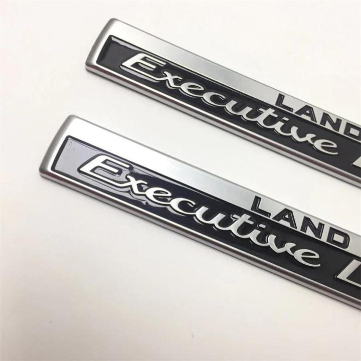 Car Side Rear Logo 3D Executive Lounge Badge Emblem Sticker Trim For ...