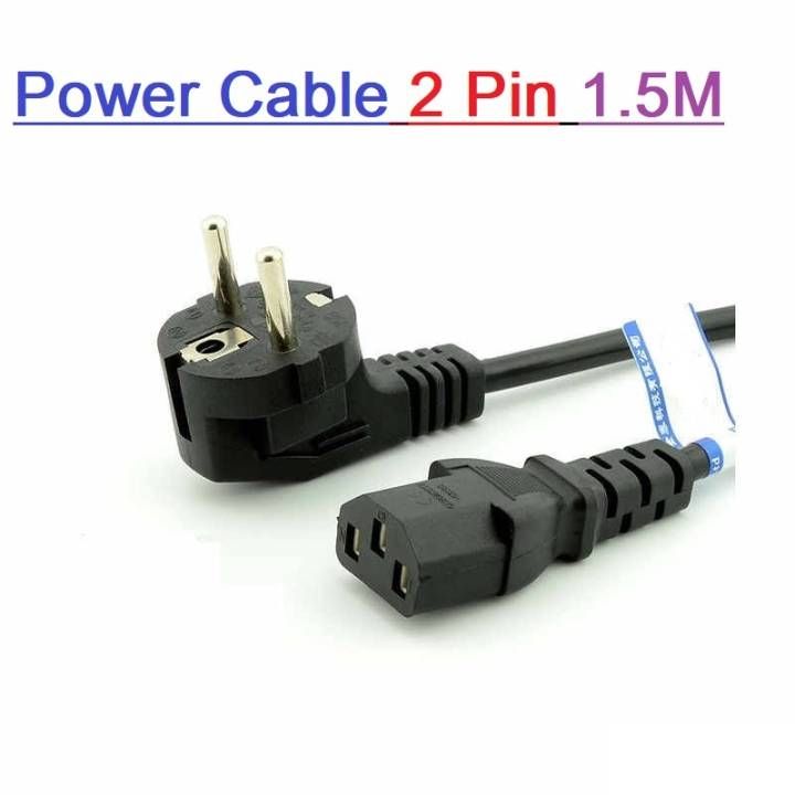 Power Cable 2 Pin 1.5M For Desktop, Laptop, Monitor, Printer | Daraz.com.bd
