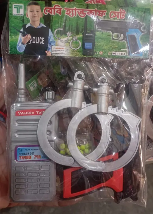 Toy for Kids Handcuf Set | Daraz.com.bd