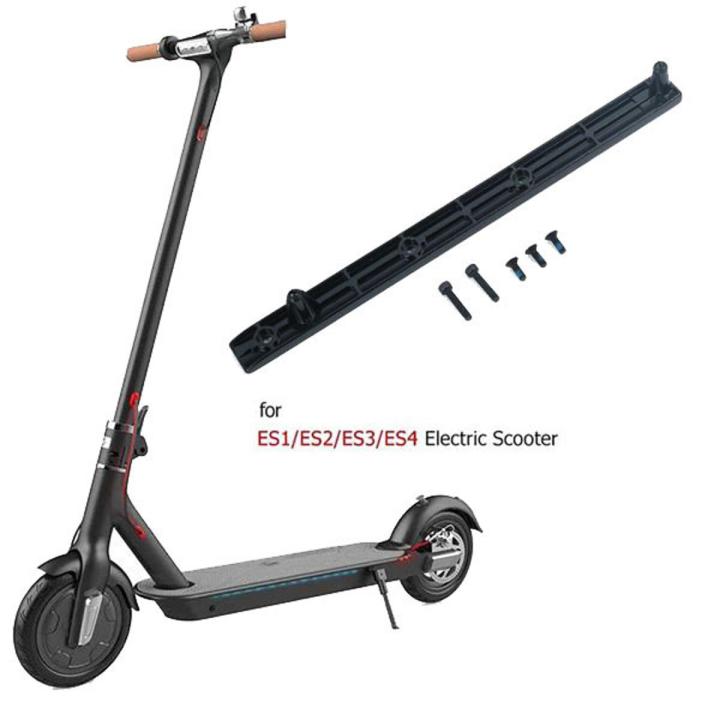 Electric Scooter External Brackets for Ninebot ES2/ES4 | Daraz.com.bd