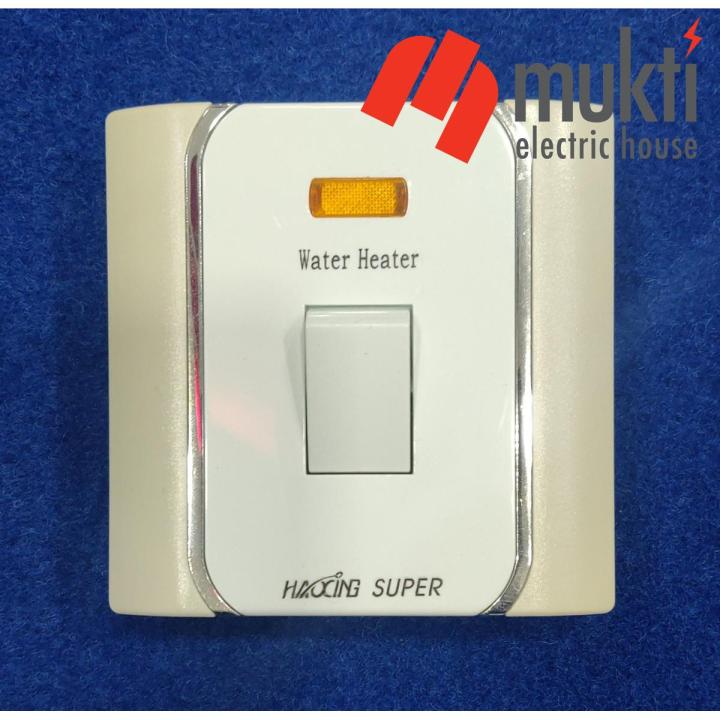 HAOCING Super 20A DP Geyser with Switch Water Heater Socket | Daraz.com.bd