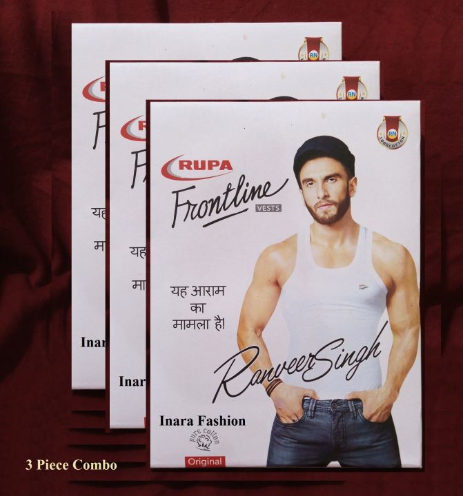 Indian Rupa Frontline Cotton Vest For Men-3 Piece | Daraz.com.bd