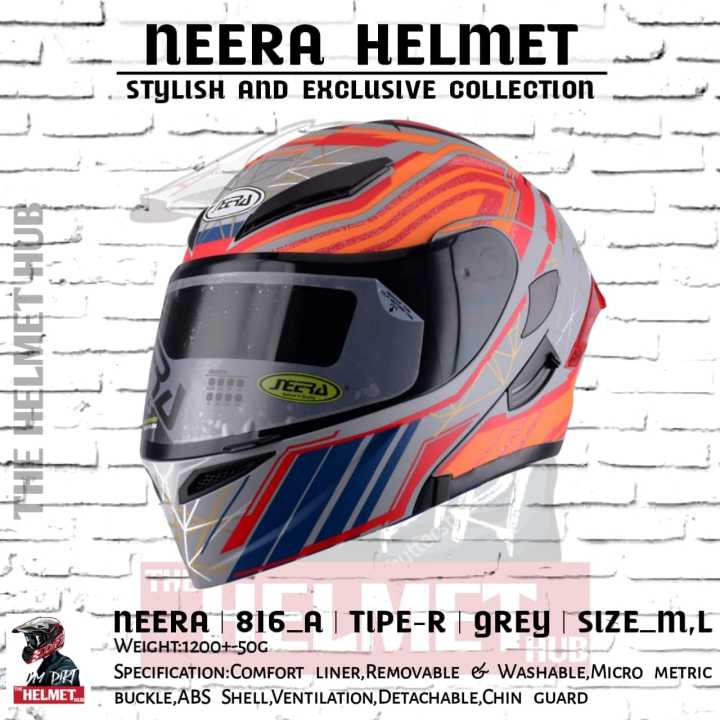 Neera helmet | Daraz.com.bd