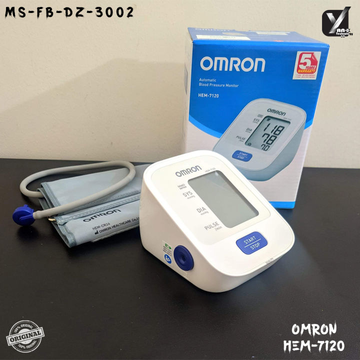 Omron Hem-7120 | Daraz.com.bd