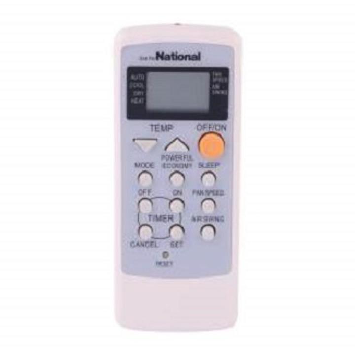 Portable National A/C Remote | Daraz.com.bd