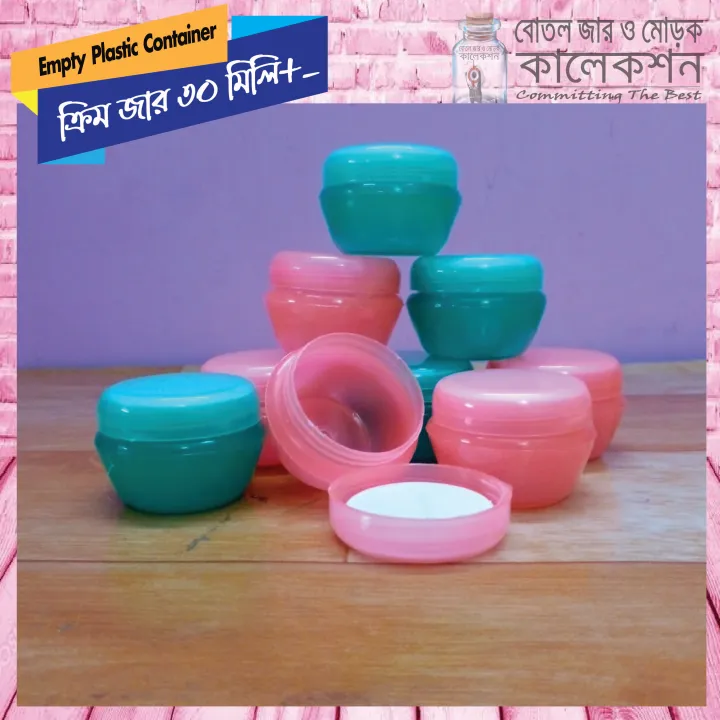 20ml Cream jar travel size container Empty cream container combo 24 pic ...