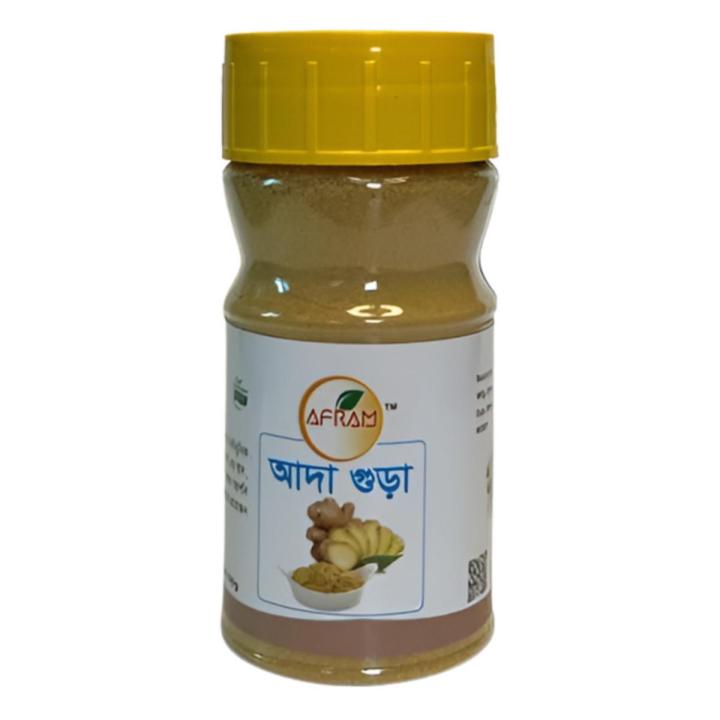 Afram Ginger Powder -50g Ada Powder | Daraz.com.bd