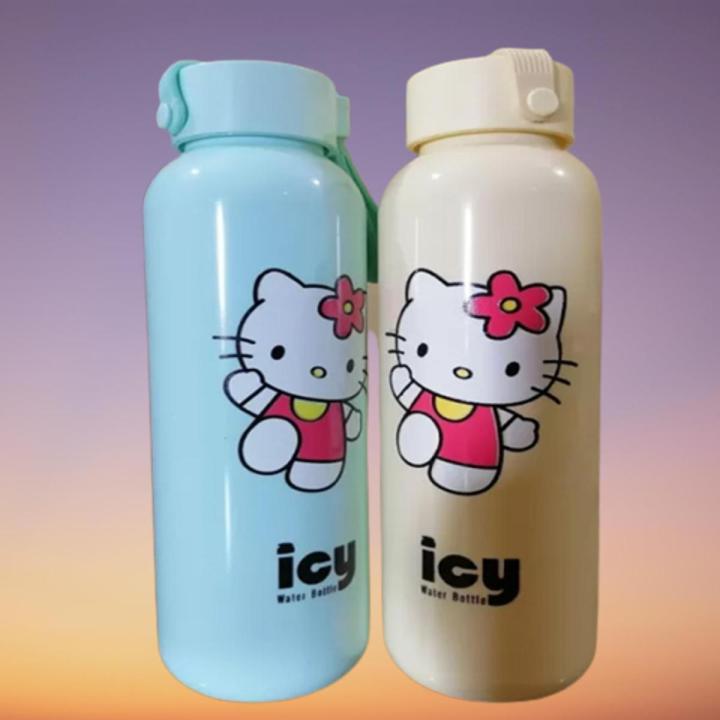RFL ICY Polypropylene Cyber Water Bottle 450 ML Multicolor 881198 ...