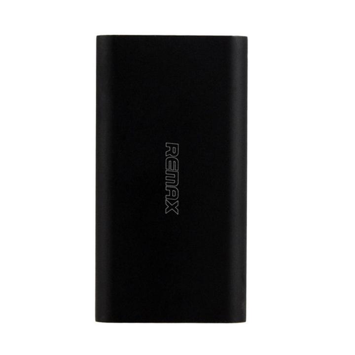 Remax Venguard Power Bank - 10000mAh | Daraz.com.bd