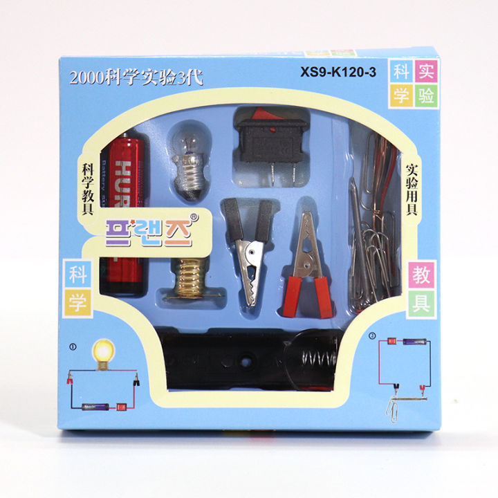 Science Box Easy Electric Circuit Experiment Kit Practice Science ...