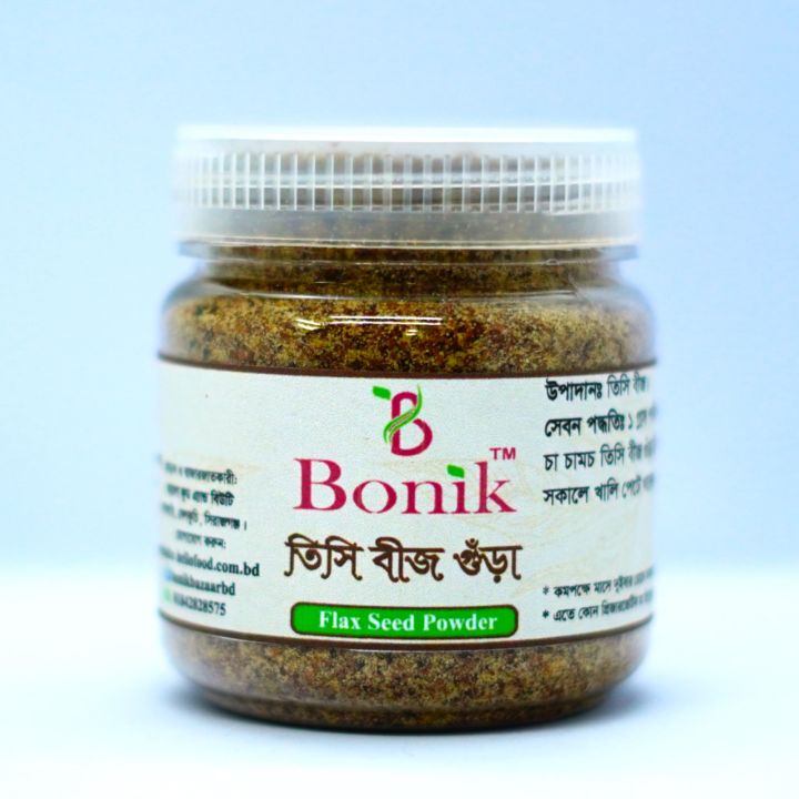 Flax seed Powder/ Tishi gura -100 gm | Daraz.com.bd