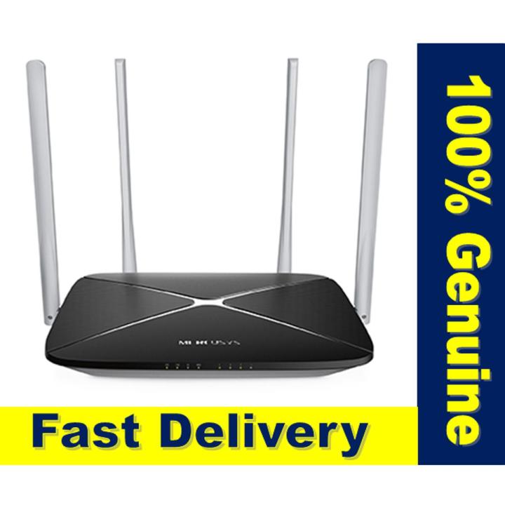 Mercusys AC12- 1200Mbps 4 Antenna Dual Band Router | Daraz.com.bd