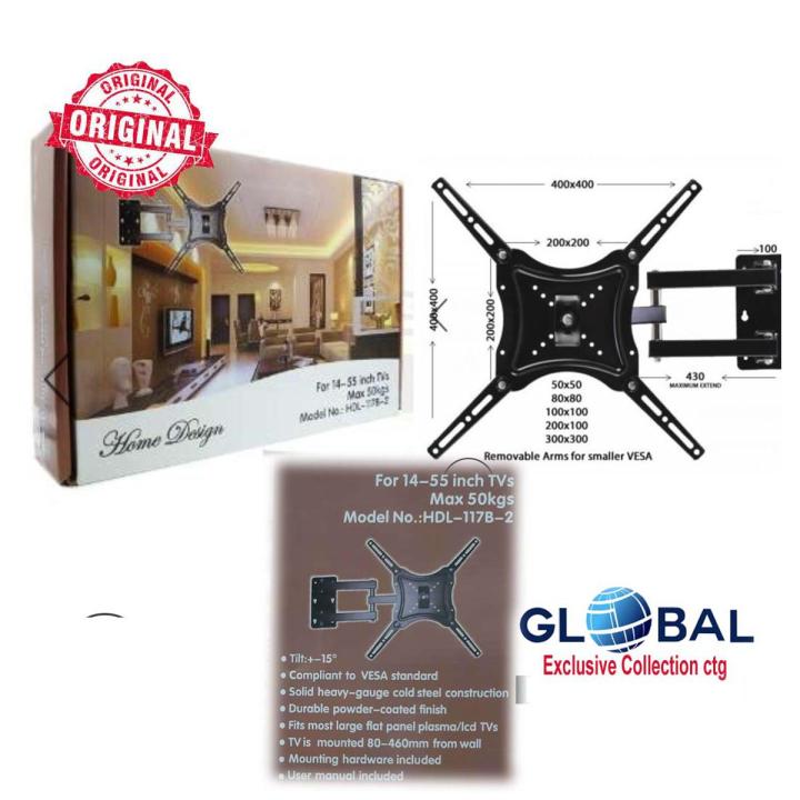 14-55 Inch Move Wall Bracket LED/LCD/PLASMA Flat Panel TV Wall Moving ...