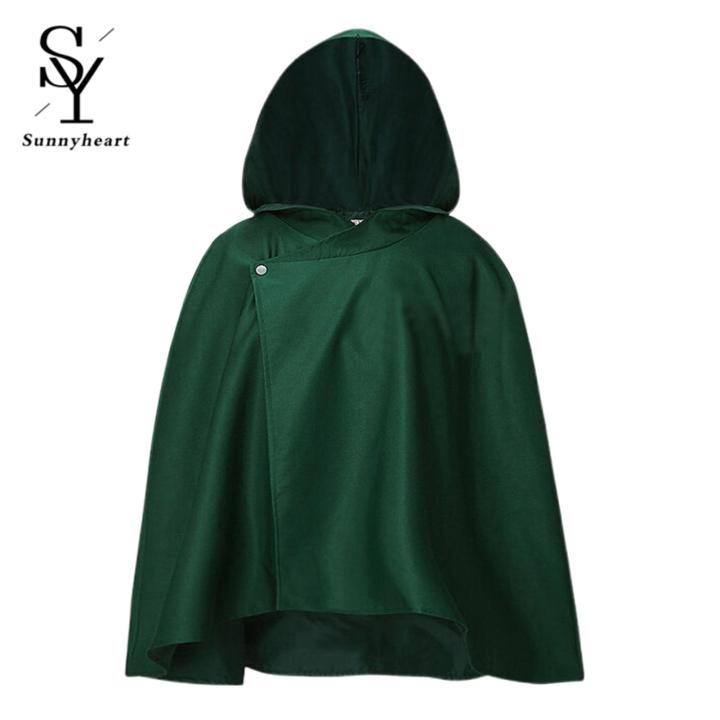 Sunnyheart Single-layer Cloak Green Cloak with Hood for Cosplay Daily ...
