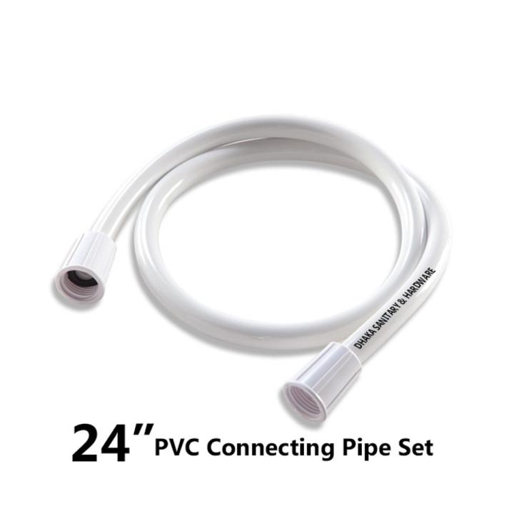 PVC Connection Pipe Set 24 Inch | Daraz.com.bd
