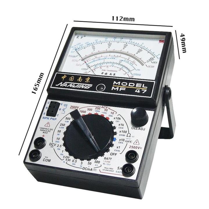 NANJING MF47 MF-47 Analog Multi-meter 5 big display Retail Box ...