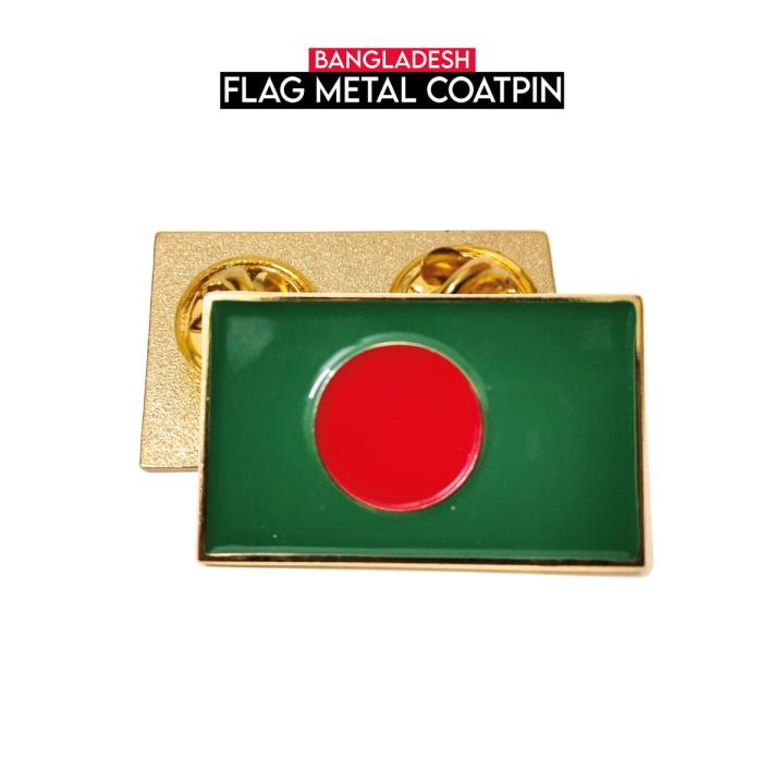 Bangladesh Flag Brooch Pin or Metal Coat Pin or Lapel Pins for ...