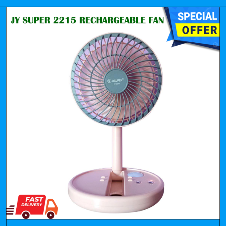 JY SUPER 2215 Rechargeable Fan Desktop Fan Mini Recahrgeable Fan | Daraz.com.bd