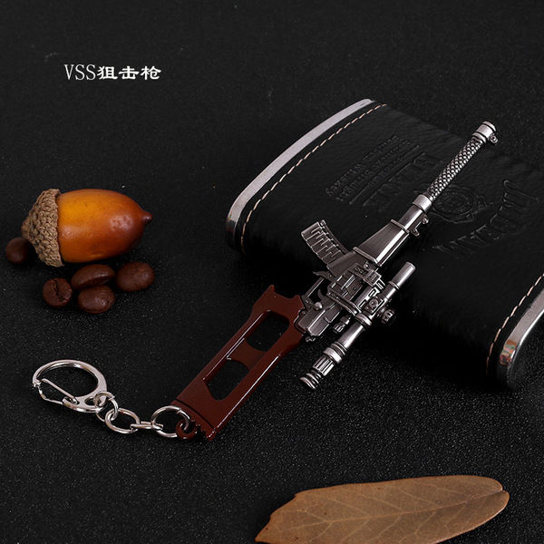 VSS sniper rfle key chain for game lover | Daraz.com.bd