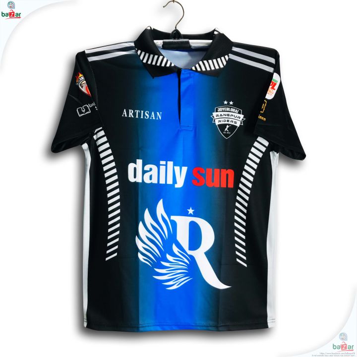 Rangpur Rangers Short Sleeve BPL Cricket Jersey For Man - BPL Half ...
