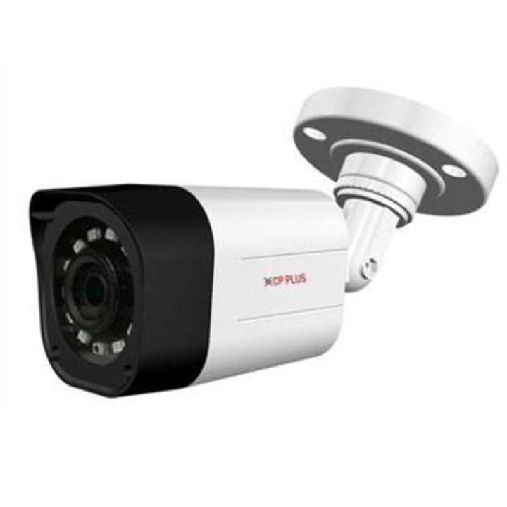 1 Megapixel CCTV Camera | Daraz.com.bd