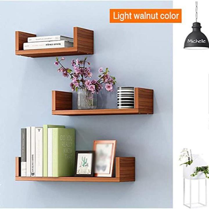Wall Shelves Set of 3 Different Sizes U-Shaped Wooden Floating Shelf ...