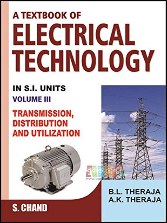 A Textbook of Electrical Technology Vol III ( Transmission ...