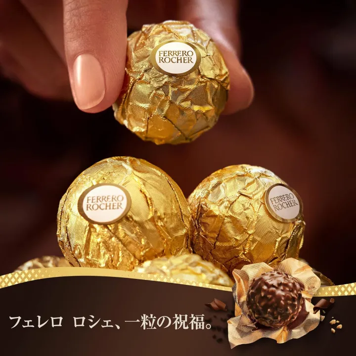 Ferrero Rocher T3 3pcs*T3=9 PCS | Daraz.com.bd