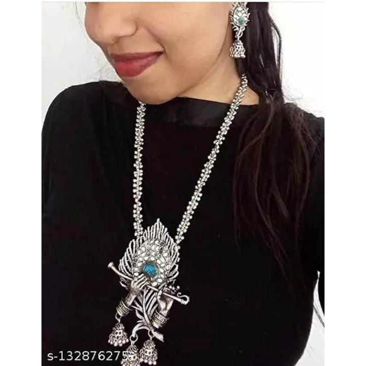 Nice Design Jewellery Set Sita Har For women | Daraz.com.bd