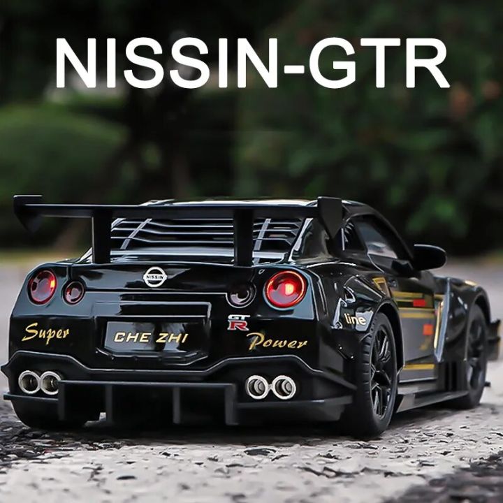 1:24 Nissan Skyline Ares GTR R35 Diecasts Toy Vehicles Metal Toy Car ...