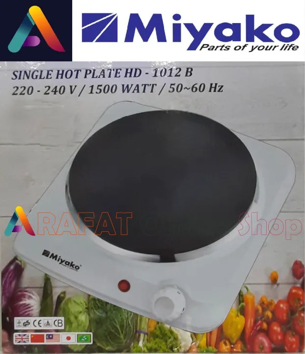 Miyako Electric Single Hot Plate / Miyako Electric Chula / Miyako ...