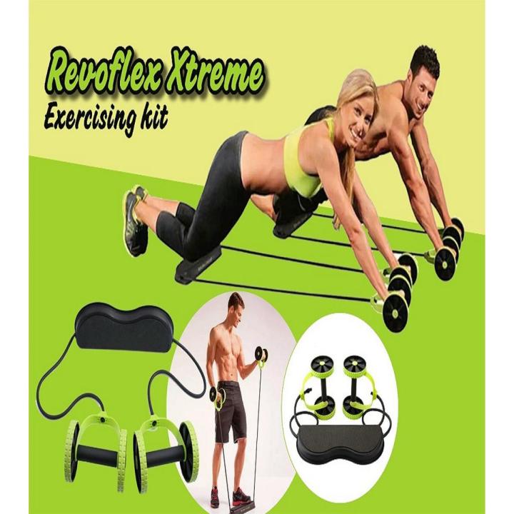 Revoflex Xtreme Workout Set Revoflex Xtreme Workout Set | Daraz.com.bd