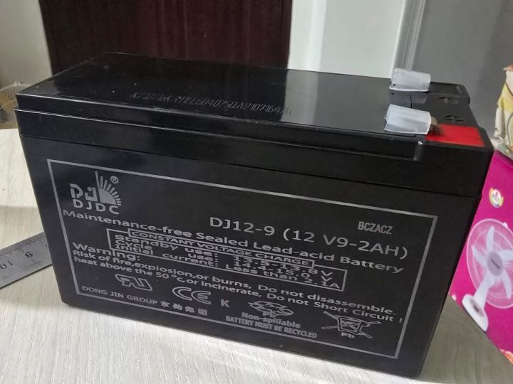 DJDC 12V 9Ah Battery /12V 9Ah Battery compact and Sealed Maintenance ...