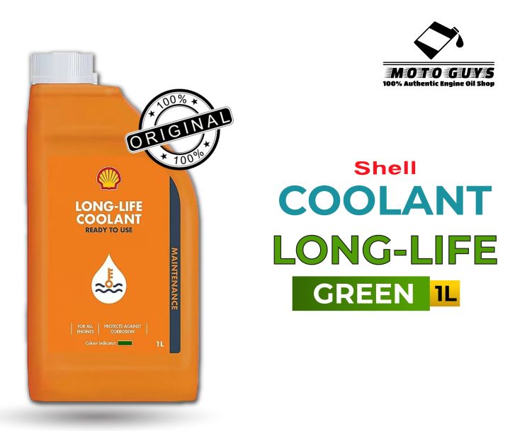 Shell Long Life GREEN COOLANT 1L | Daraz.com.bd