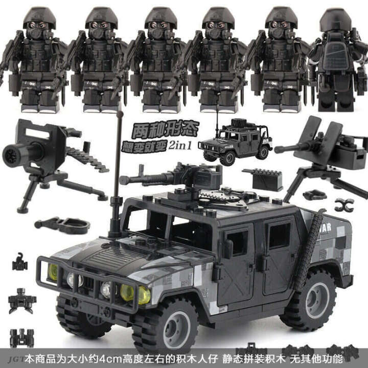 Chinese Building Bloc Police Military Toy SWAT Doll PUBG Villain Car ...