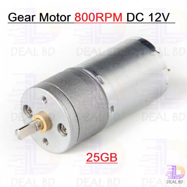 Gear Motor 800Rpm 25Ga370 Metal Gear Dc 12V 800Rpm 25Ga370 Low Speed High Torque Gear Dc Motor ...