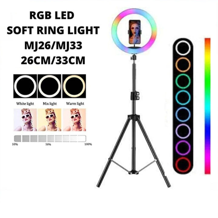 Ring Light +Phone holder MJ33 RGB | Daraz.com.bd