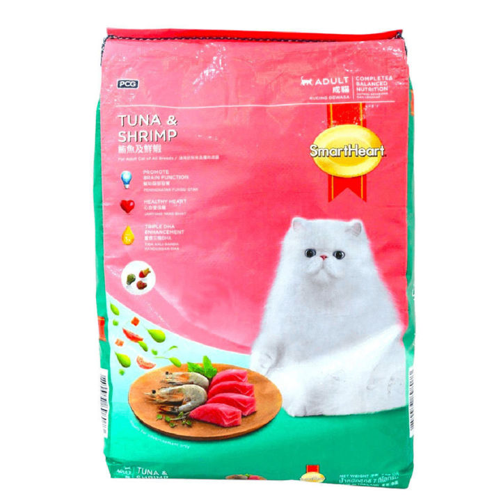 Smart Heart Adult Cat Food Tuna & Shrimp 7kg | Daraz.com.bd