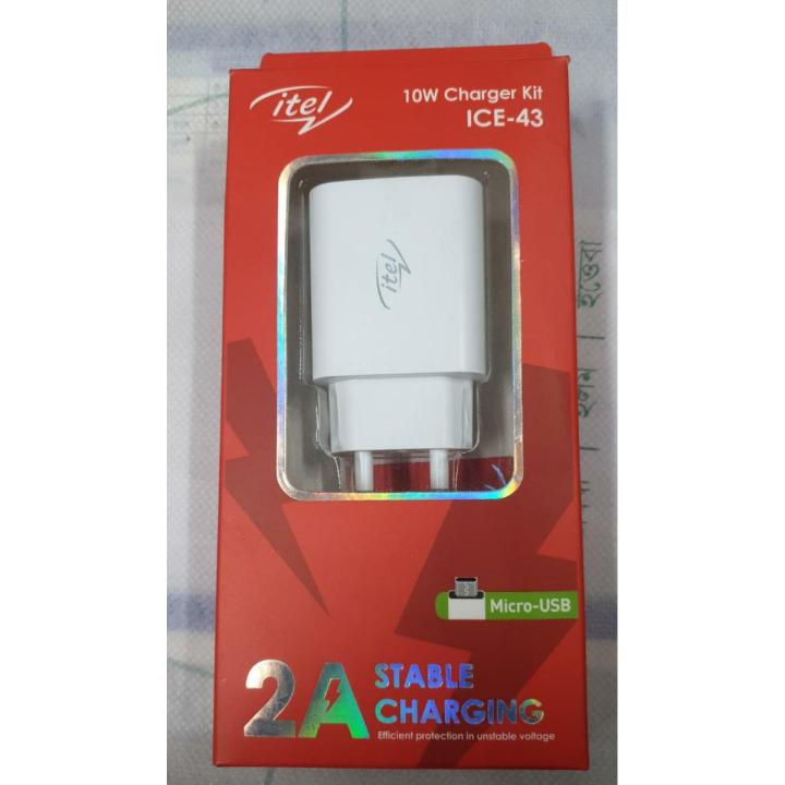 itel 10w charger kit ice-43 Micro-USB | Daraz.com.bd