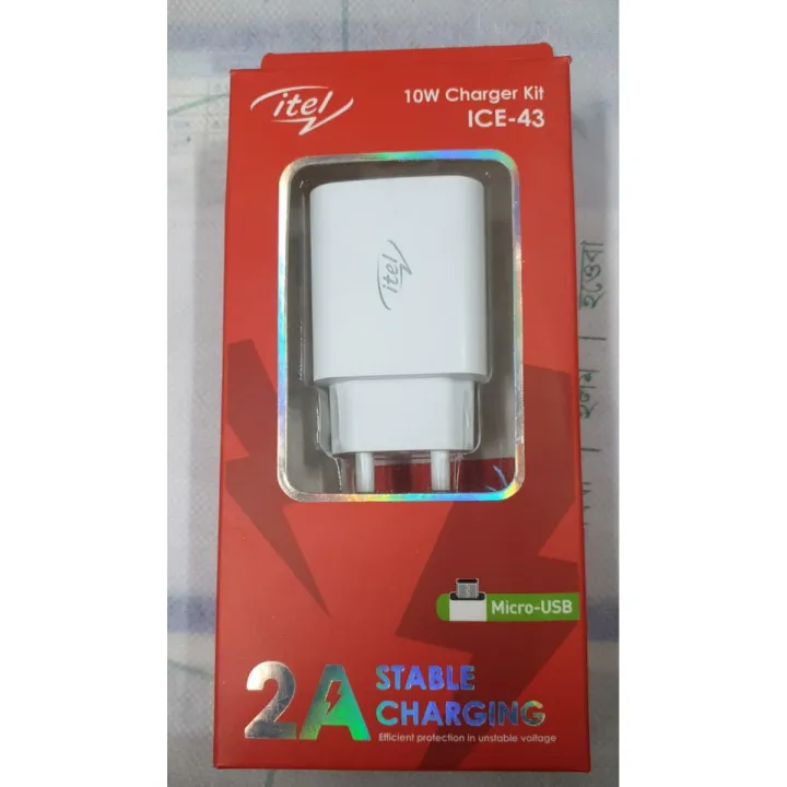 itel 10w charger kit ice-43 Micro-USB | Daraz.com.bd