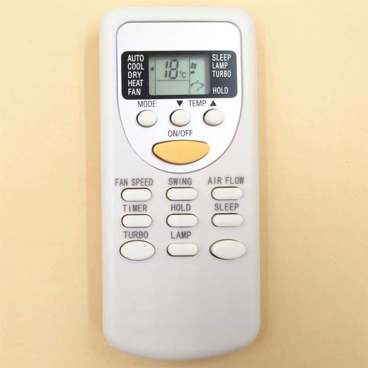 CHIGO Air Conditioner Remote Control Model ZH/JT-03 | Daraz.com.bd