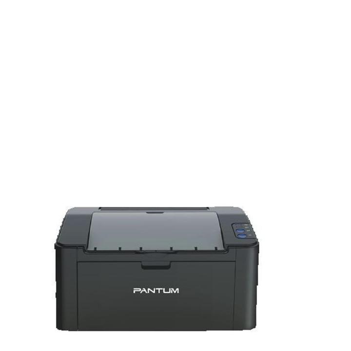 Pantum P2500 Mono laser single function printer | Daraz.com.bd