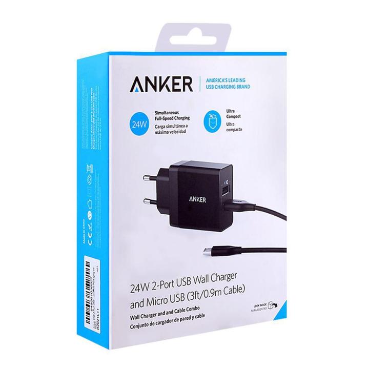 Anker Official 24w 2-port usb charger Without Cable | Daraz.com.bd
