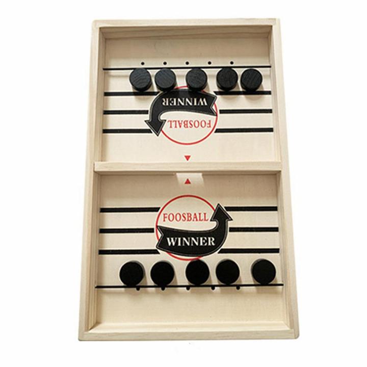 1 Set Fast Sling Puck Game Paced SlingPuck Winner Board Toys Family ...