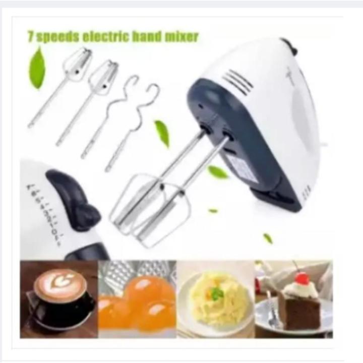 Electric Egg Bitter - White | Daraz.com.bd