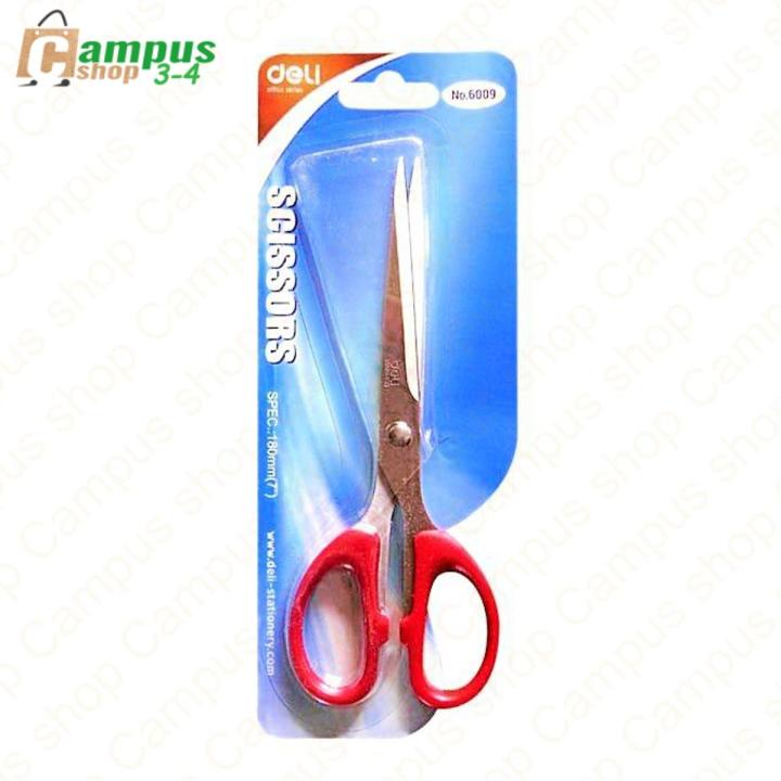 7 Inch Scissor - Red | Daraz.com.bd