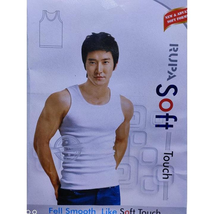 Rupa Vest Undershirt for Men Casual Undershirt Sentu Genji (সেন্টু ...