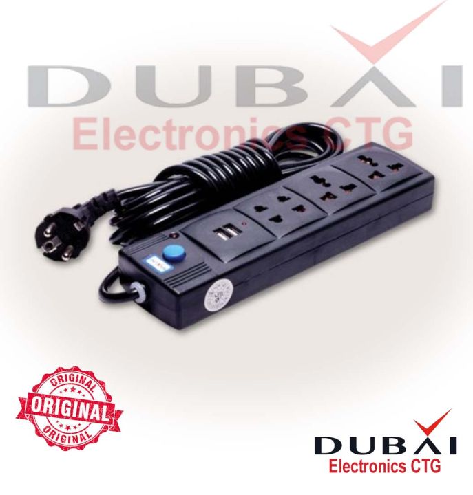 Maxline ML 212, ( 6 Feet Cable) Dual USB Multiplug 4 Port Extention ...