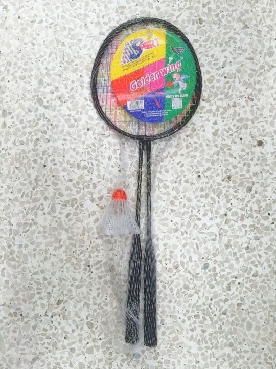 Baby Racket 1 Pair With Plastic Shuttlecock - Introduce Your Little One ...